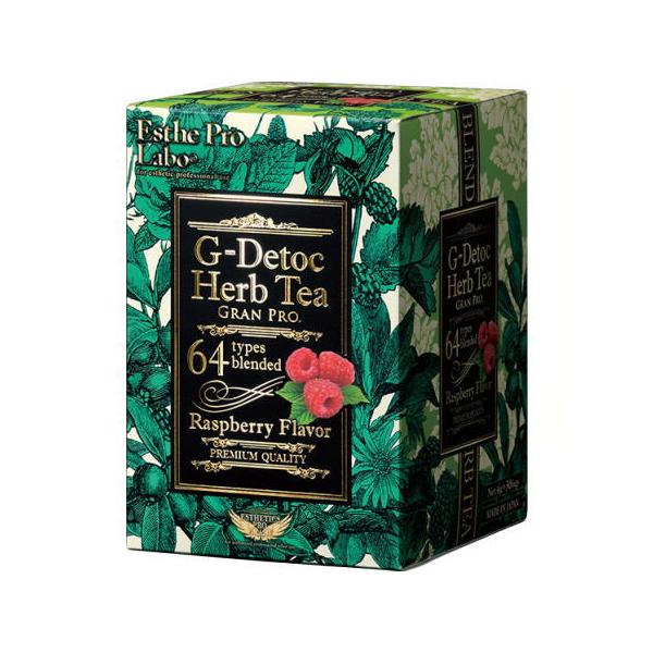 エステプロラボ 酵素 プロテイン 酵素ドリンク ハーブティー サプリ tou cleanse ミール ビタミンCプレミアム プラセンタ トリプルカッターグランプロ 酵素ドリンク  コラーゲン 正規品 トリプルカッター グランプロ ハーブザイ...