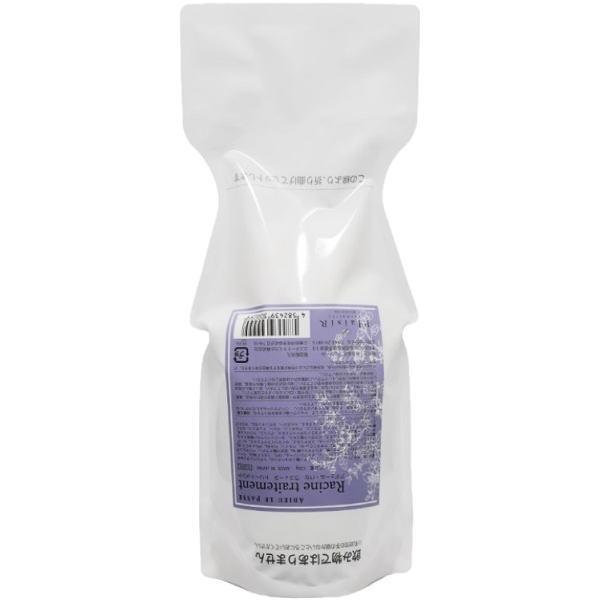 アデュールパセ アデュールパセ ティージュ アデュールパセ フィヤージュ アデュールパセ ラスィーヌトリートメント アデュールパセ 口コミ アデュールパセ トリートメント アデュールパセ 通販 アデュールパセ シャンプー アデュールパセ c...