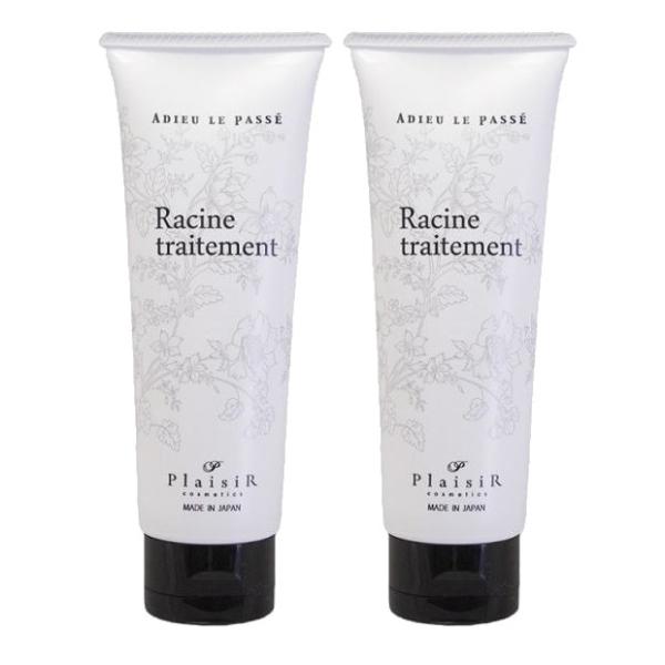 アデュールパセ アデュールパセ ティージュ アデュールパセ フィヤージュ アデュールパセ ラスィーヌトリートメント アデュールパセ 口コミ アデュールパセ トリートメント アデュールパセ 通販 アデュールパセ シャンプー アデュールパセ c...