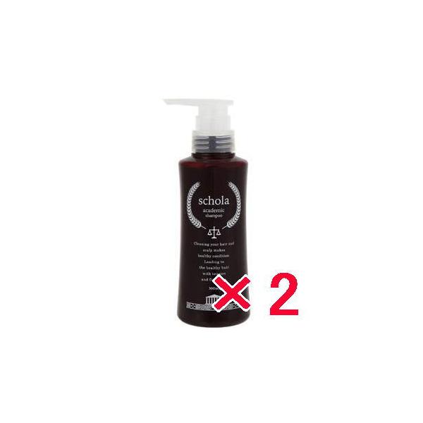 ハホニコ シャンプー ケラテックス シャンプー トリートメント トリートメント 美容室専売 ハホニコ ケラテックス ファイバー トリートメント ラメラメ トリートメント ケラテックス ケラテックス ファイバー オイル キラメラメ キラメラメ...