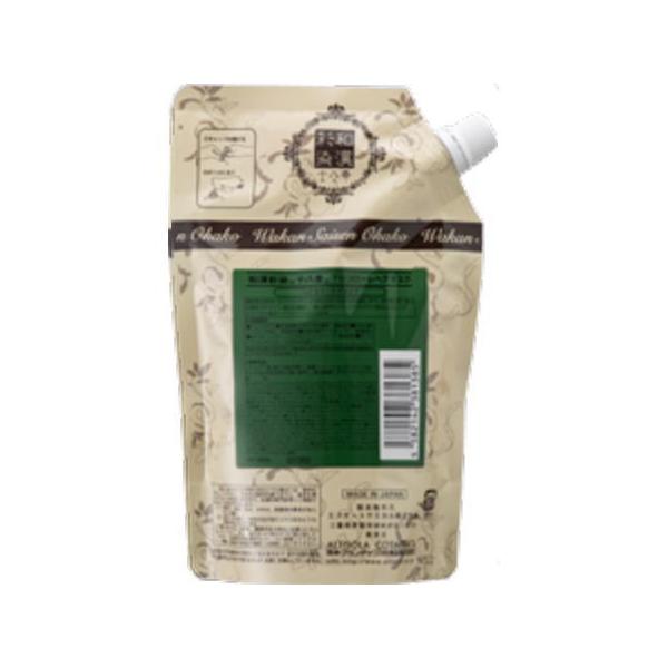 和漢彩染 和漢彩染bb4 和漢彩染 十八番 ブロコローレ ブロコローレ 和漢彩染 プレリードウォーター