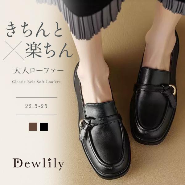 ■DETAIL(約cm)[35(22.5cm)]幅:9cm 長さ:22.5cm[36(23cm)]幅:9cm 長さ:23cm[37(23.5cm)]幅:9cm 長さ:23.5cm[38(24cm)]幅:9cm 長さ:24cm[39(24.5...