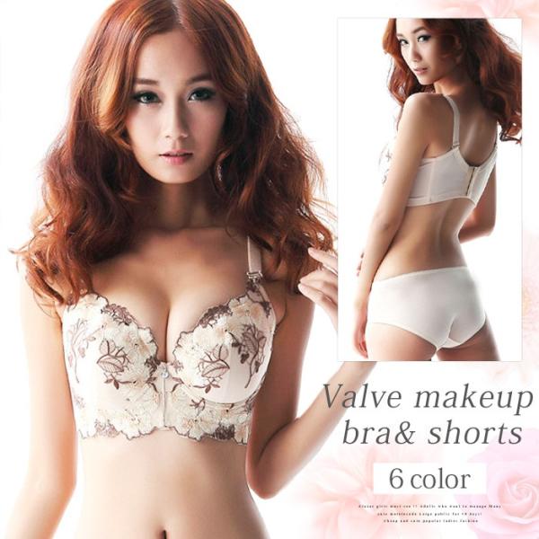 32/70AB（上薄下厚パッド内臓）→アンダー 59〜63cm トップ71cm〜75cm 34/75AB（上薄下厚パッド内臓）→アンダー 62〜66cm トップ74cm〜78cm 36/80AB（上薄下厚パッド内臓）→アンダー 65〜69c...