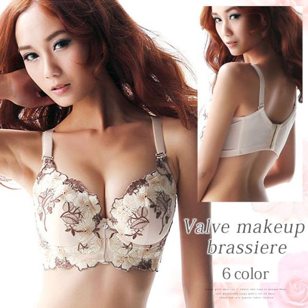 ・背中スッキリ美人☆ ・脇肉をバストに★ ・脇肉と贅肉をブロック♪ (1) 32/70AB（上薄下厚パッド内臓）→アンダー 59〜63cm トップ71cm〜75cm34/75AB（上薄下厚パッド内臓）→アンダー 62〜66cm トップ74c...