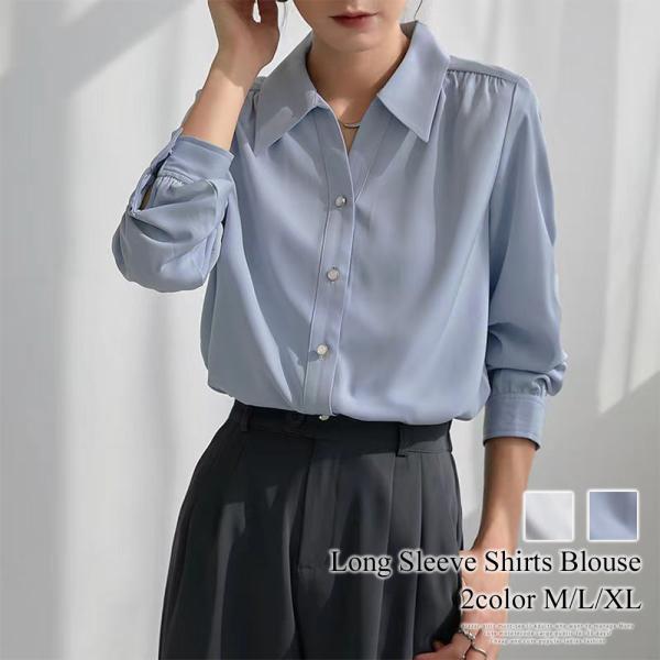 ■POINT・シンプルでキレイめのブラウス。上品なカラーは休日から職場まで、様々なシーンで着用できる♪・カジュアルからフォーマルまで幅広く活躍！パンツと合わせてオフィスカジュアルに、ロングスカートと合わせて綺麗めコーデに◎アクセサリー等で雰...