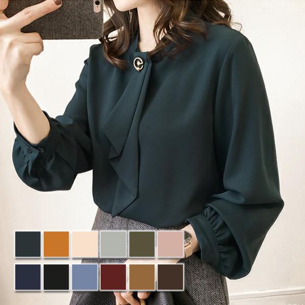 ・胸元のボウタイが目を引くデザイン♪フェミニンで落ち着いた雰囲気を演出してくれます！・フォーマルにもカジュアルにも使える万能アイテム☆コーディネートの幅が広がります！・適度な光沢感が上品で柔らかな印象♪ これ一枚でワンランク上の華やかさのあ...