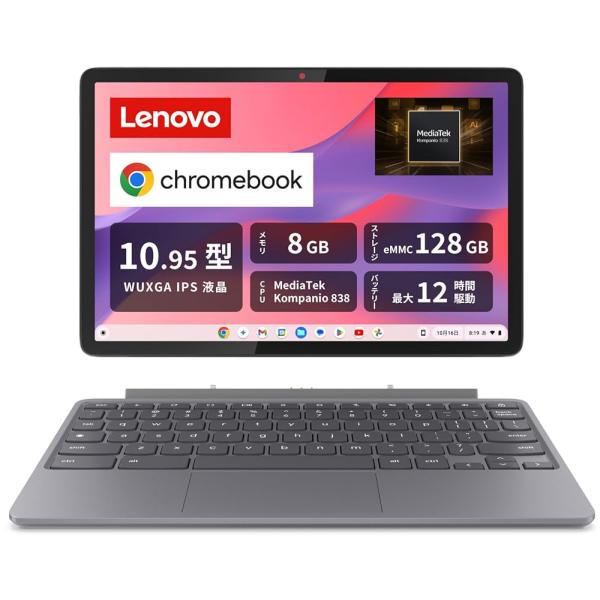 「商品情報」"【製品番号】商品シリーズ：Duet 11製品番号：83HH000TJP【OS】OS：ChromeOS【プロセッサー】名称：MediaTek Kompanio 838 プロセッサー動作周波数：2.6GHzコア数：8【チップセット...