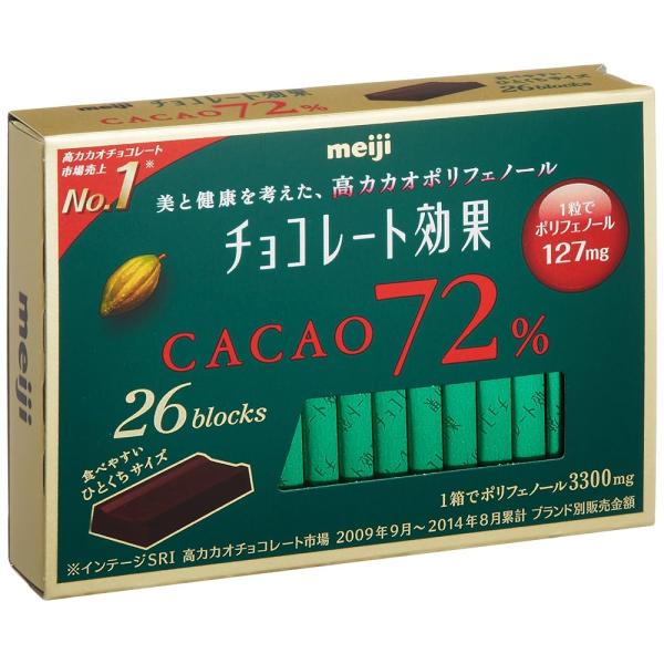 「商品情報」商品紹介●カカオ分72 パーセントの本格ビターチョコレートです。●カカオの華やかな香りとコク、そして上質な苦みが特徴です。●26枚入りボックスはスライドできて取り出しやすく、買い置きもしやすいパッケージです。●知っていますか?ポ...