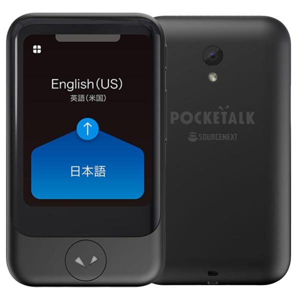 「商品情報」「主な仕様」「POCKETALK（ポケトーク）」は、互いの言葉を話せない人同士が自国語のままで対話できるAI通訳機です。【簡単な音声翻訳】ボタンを押しながら話すだけで一瞬で通訳。撮影した文字を翻訳できるカメラ翻訳機能付き。【難し...