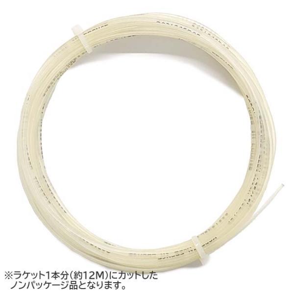 SPECカラー：ナチュラル(128)ゲージ：17(1.25mm)、16(1.30mm)レングス：12M素材/構造：ナイロン／マルチフィラメント名称：Babolat AddiXion 12M Tennis Strings原産国/製造国：フラン...