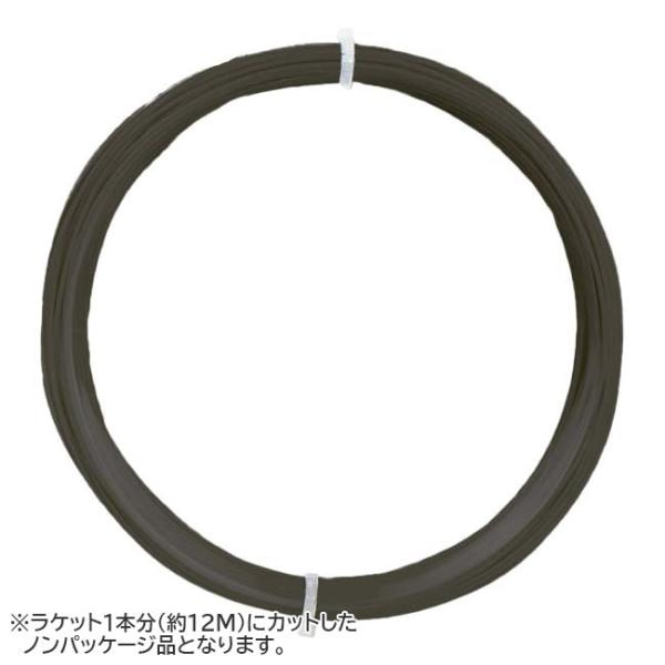 SPECカラー：カーボン(CBN)ゲージ：18／1.15mm、17L／1.20mm、17／1.25mm、16／1.30mmレングス：12m素材/構造：ポリエステル／モノフィラメント名称：Tecnifibre RAZOR SPIN tenni...