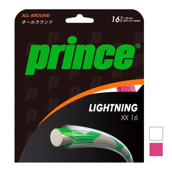 SPECカラー：クリア、ピンクゲージ：16(1.30mm)／7J398、17(1.25mm)／7J399レングス：12.2m素材/構造：特殊ナイロンモノフィラメント名称：Prince LIGHTNING XX 16 Tennis Strin...