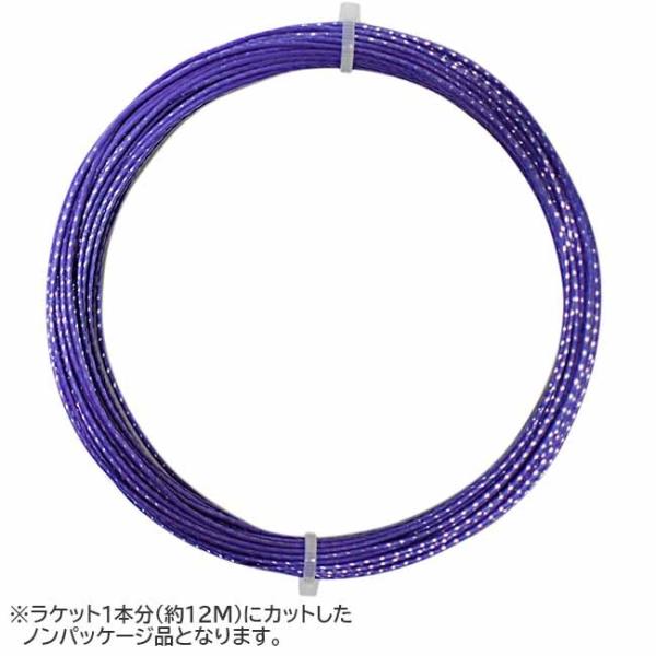 SPECゲージ1.24mm/1.30mmカラー：パープルレングス12ｍ素材ポリエステル特徴スパイラル状10角形断面のスピンストリング。ポリエステル系スピンストリングの中で指折りの高反発性。高速スピンを目指すプレイヤーにお薦め。爆買WEEK