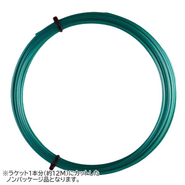 SPECカラー：グリーンゲージ：1.25mmレングス：12m素材：ポリ・エーテル・エーテル／モノ・フィラメント名称：LUXILON LUXILON ECO POWER 125 12M原産国：ベルギー仕様：100%リサイクル素材から作られたL...