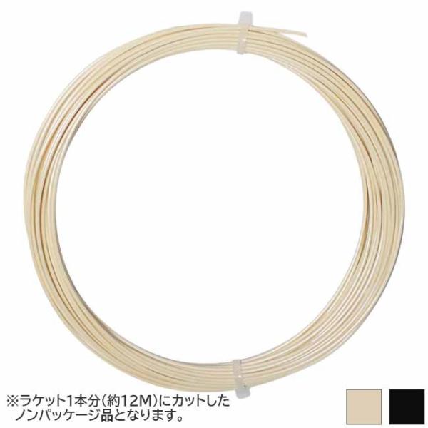 SPECゲージ 1.20mm、1.25mm、1.30mm、1.35mmカラー ブラック/ナチュラルレングス 12M素材/構造 ポリエステル特徴 強打するほど食いつく高性能ポリ系ストリング！ダビデンコが使用するこのエナジーストリングは、ボール...