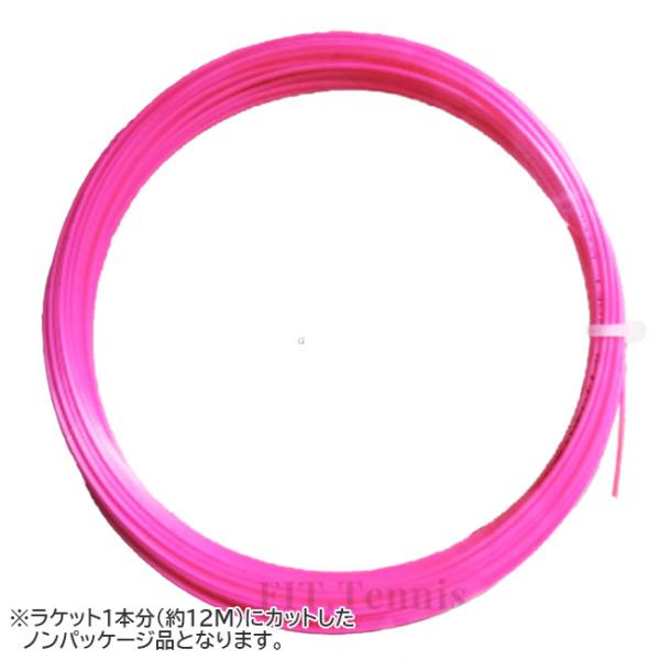 SPECカラー：ピンクゲージ：1.15mm、1.20mm、1.25mm、1.30mmレングス：12M素材/構造：ポリエステル／モノフィラメント名称：Solinco Confidential Soft String原産国/製造国：台湾仕様・特...