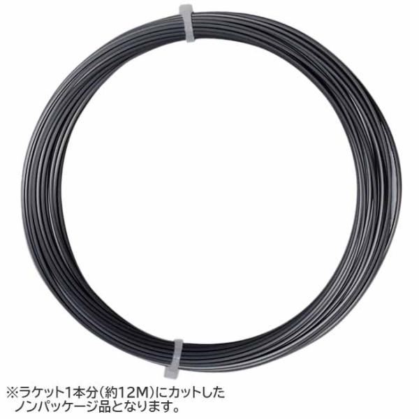 SPECゲージ：1.15mm／1.20mm／1.25mm／1.30mmカラー：ダークシルバーレングス：12M素材/構造：ポリエステル／モノフィラメント名称：Solinco Confidential String仕様：プレイアビリティ、コント...