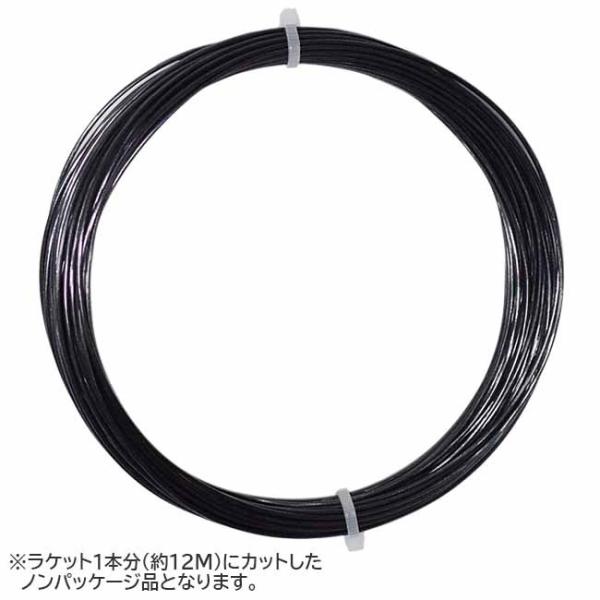 SPECゲージ1.25mm/1.30mmカラー：ブラックレングス12M素材/構造ポリエステル特徴スパイキー・シャークのブラックバージョン。　世界初の星型形状ストリングで2012年発売！独自の製法技術が造り上げた”鋭角な先端を持つ八角形状”が...