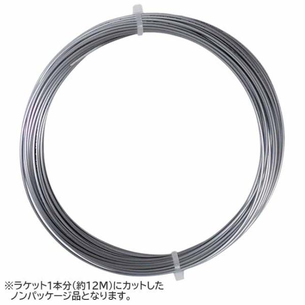 SPECゲージ 18/1.20mm 17/1.25mm 16/1.30mmカラー シルバーレングス 12M素材/構造 ポリエステル/モノフィラメント特徴 パワーとコントロールを備えた次世代ガット。張りたては硬く感じるが、少し時間がたつと最高...