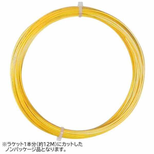 SPECゲージ：16(1.30mm)、17(1.25mm)、18(1.20mm)カラー：メタリック・ゴールドレングス：12M素材/構造：ポリエステル／モノフィラメント名称：Kirschbaum Gut Competition仕様：キルシュバ...
