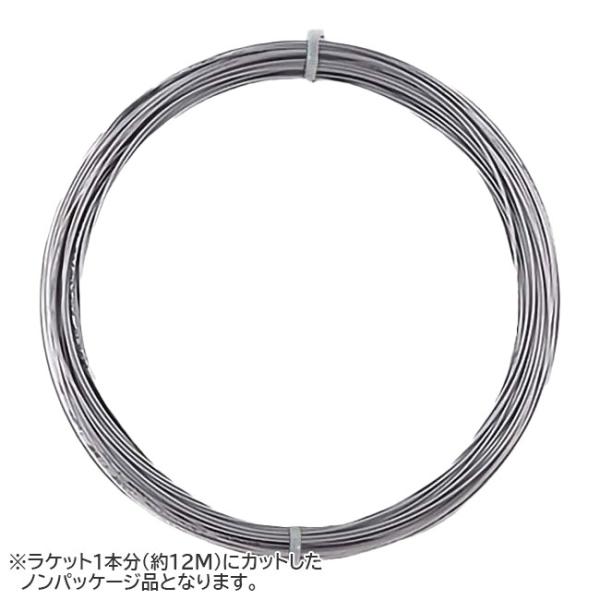 SPECカラー：グレーゲージ：1.20mm、1.25mm、1.30mmレングス：12ｍ素材/構造：ポリエステル／モノフィラメント原産国/製造国：日本仕様・特徴：包み込むバランス系ポリ！柔らかく、反発性のあるポリエステルとオーソドックスなラウ...