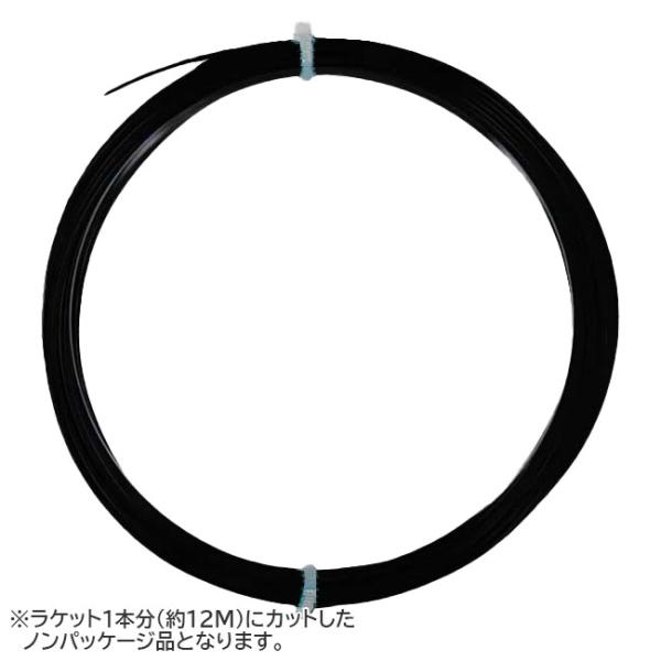 SPECカラー：ブラックゲージ：18(1.15mm)、17(1.20mm)、16L(1.25mm)、16(1.30mm)、15L(1.35mm)レングス：12M素材/構造：ポリエステル(星形形状)名称：DIADEM SOLSTICE BLA...