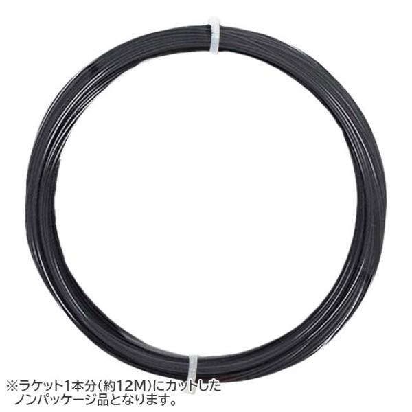 SPECゲージ 1.24ｍｍカラー ブラックレングス 12ｍ素材 ポリエステル爆買WEEK