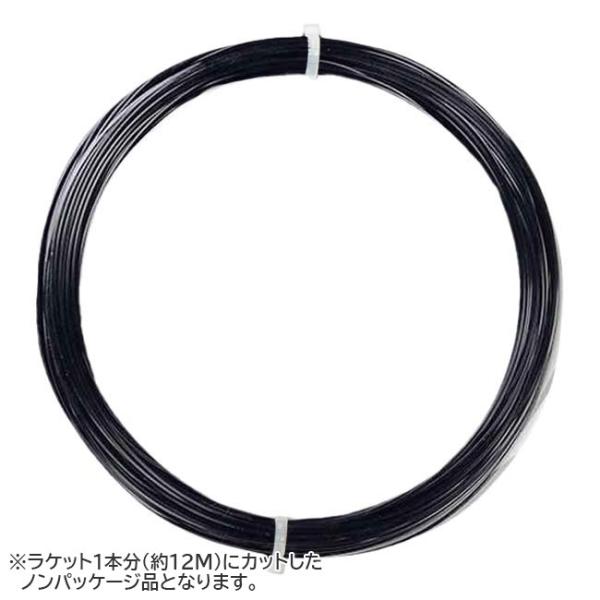 SPECカラー：ブラックゲージ：1.23mm、1.28mmレングス：12M素材/構造：ポリエステル／六角構造仕様：【メーカー商品案内より】ATPツアー品質のドイツ製ストリング。六角構造により、卓越したスピンとプレイアビリティ、そして耐久性を...