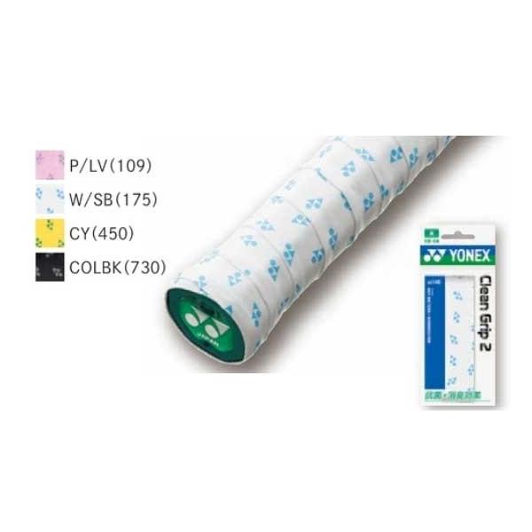 SPECカラー クールブラック(730)コーンイエロー(450)ホワイト/スカイブルー(175)ピンク/ラベンダー(109)サイズ 幅25mm 長さ1200ｍｍ　厚さ0.6mm(1本入り)特徴 デザインがらに抗菌・消臭効果を持たせたクリーン...