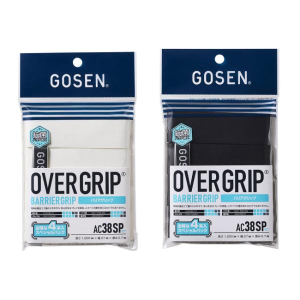 SPECカラー：ホワイト(W)、ブラック(BK)サイズ：長さ1200×幅27×厚み0.7mm入数：4本入り素材：不織布、ポリウレタン樹脂原産国：日本仕様：グリップのニューノーマルへ！抗菌×無地＝安心安全で使いやすいグリップ。特殊抗菌加工で菌...