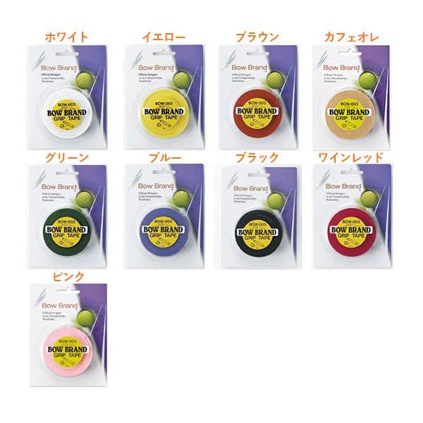 SPECカラー ブラックホワイトイエローワインレッドグリーンブラウンピンクカフェオレブルーサイズ 幅25mm特徴 ■最高級のスーパーウェットタイプ・オーバーグリップ。現存する最適の素材を、特殊な技術と製法で最適なフィット感と最長の質感維持に...