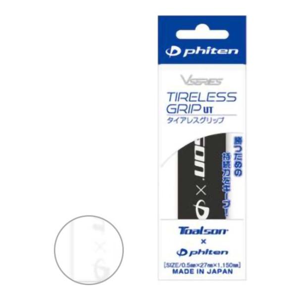 SPECカラー：ホワイト(1ETG2319)、ブラック(1ETG2314)サイズ：約2.7×115cm厚さ：約0.5mm名称：Toalson × phiten Tireless Grip UT原産国：日本仕様：勝つための持続力をキープ！疲れ...