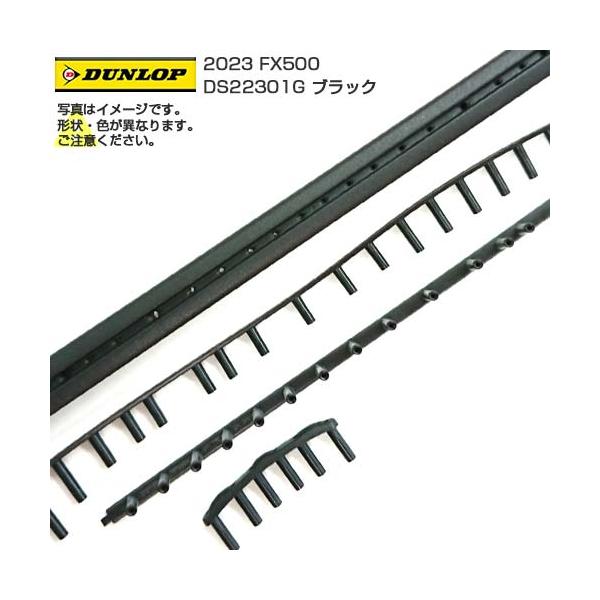 SPECカラー：ブラック対応ラケット：DUNLOP 2023 FX500 (DS22301)名称：DUNLOP 2023 FX500 Grommet Set原産国：-仕様：※ こちらはグロメットは1本分となります。※ 商品画像はイメージです...