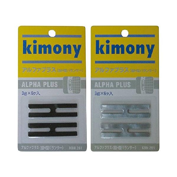 SPECカラー ホワイト