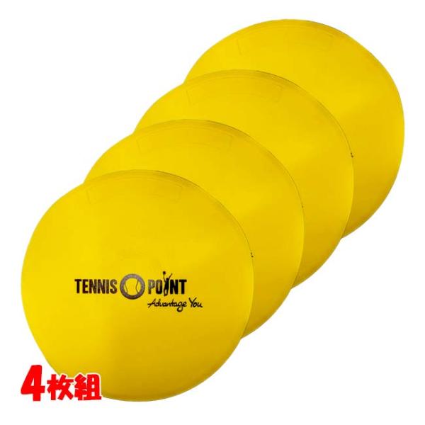 SPECカラー：イエローサイズ：直径約25cm素材：ゴム入数：4枚組名称：TOOLZ Marking Circles (Pack of 4)原産国：-仕様：ターゲットスポットを設定するためのマーキングサークル。スピード練習、コーディネーショ...