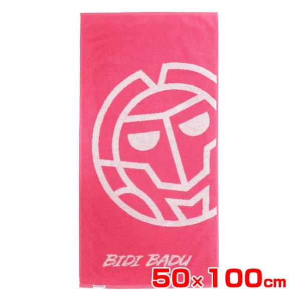 SPECカラー：ピンク×ホワイトサイズ：約50×100cm素材：綿100%名称：BIDI BADU Towel原産国/製造国：中国仕様・特徴：激しいテニスの試合後、素早く効果的に体を乾かすのに最適なタオルです。・コンパクトな50×100cm...