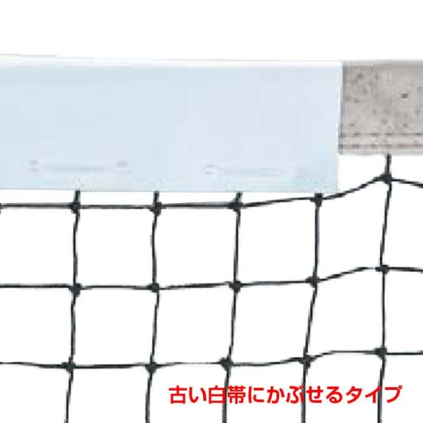SPECカラー：ホワイトサイズ：幅約14cm／長さ約13m素材：ターポリン付属品：取付ロープ、針原産国/製造国：日本仕様・特徴：古い白帯の上からかぶせて取り付けるタイプの、テニスネット取替テープＷです。・古い白帯の上から取付するタイプ・取付...