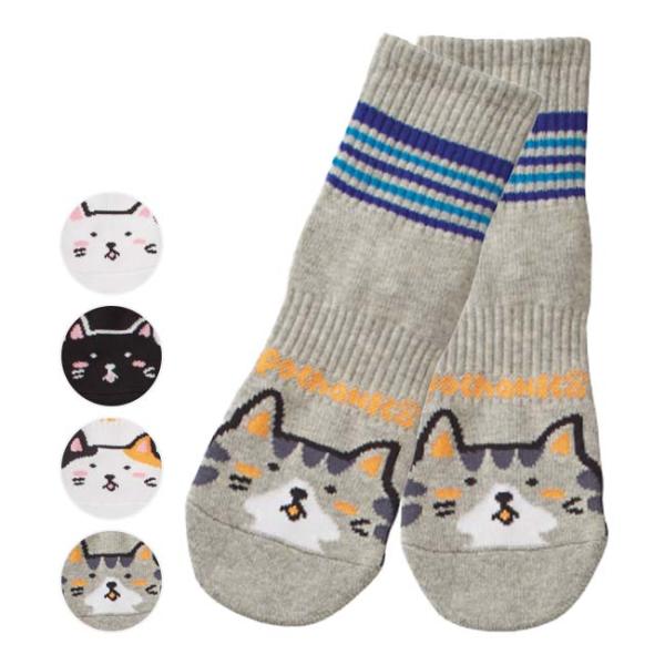 SPECカラー：シロ(SHIRO)、クロ(KURO)、ミケ(MIKE)、サバ(SABA)サイズ：22-25cm素材：綿、アクリル、ナイロン、ポリエステル、ポリウレタン原産国：中国仕様：ぽちゃ猫の顔がデザインされたユニークなソックスです。・前...