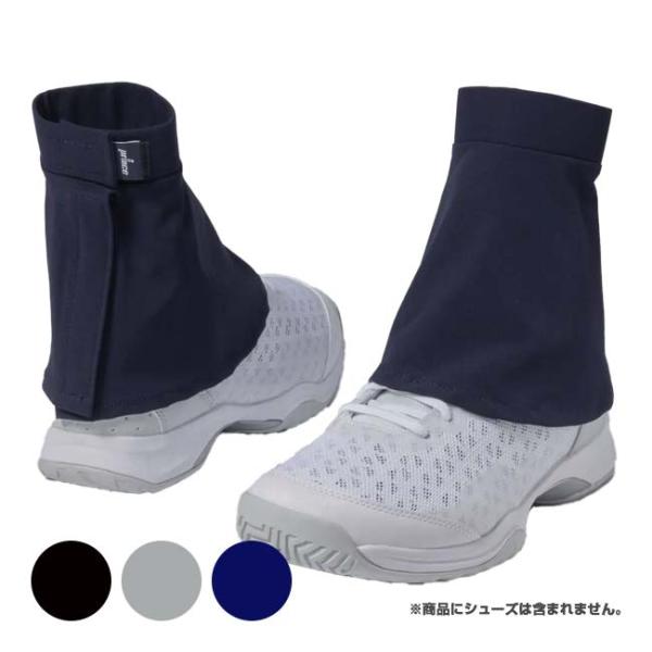 SPECカラー：ブラック(165)、グレー(154)、ネイビー(127)サイズ：フリーサイズ ※足首サイズ24cm以下対象素材：ナイロン90%、ポリウレタン10%入数：左右1セット原産国：中国仕様：巻型ベルクロ仕様でカンタン着脱のスナガード...