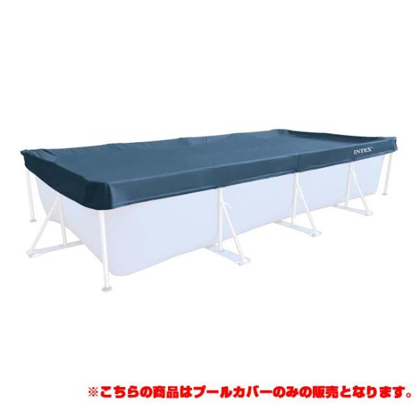 SPECカラー：ネイビーサイズ：本体：約4600×2260×20cm／パッケージサイズ：約30×26.5×10cmウェイト：約3.5kg素材：PVC(ポリ塩化ビニル)名称：INTEX 181in × 89in Rectangular Poo...