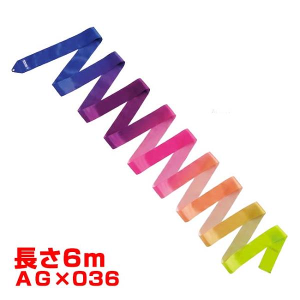 SPECカラー：AG×037サイズ：長さ6m以上ウェイト：35g以上素材：レーヨン原産国/製造国：日本仕様・特徴：手染めの染料では表現しきれなかった鮮やかな色彩とグラデーション。にごりのない発色が魅力のなんとも美しいリボンです。F.I.G(...