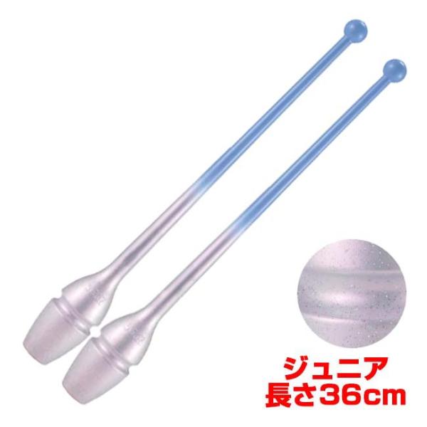 SPECカラー：アイスブルー×アイスピンク(ICBU×ICP)サイズ：長さ36cmウェイト：100ｇ以上素材：ウレタン(表面特殊塗装加工)原産国/製造国：中国仕様・特徴：ジュニア用グラデーションクラブ。輝くラメをたっぷりまとった美しいグラデ...
