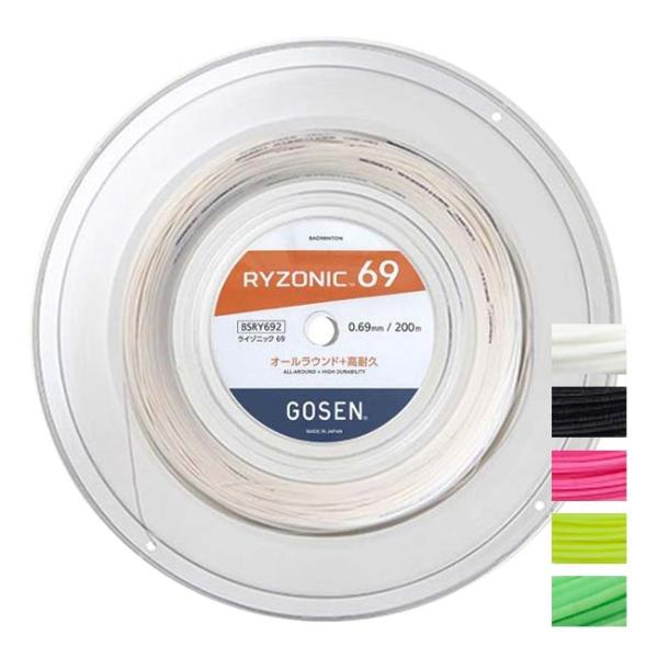 SPECカラー：ホワイト(WH)、ブラック(BK)、ピンク(PI)、イエロー(YE)、グリーン(GR)ゲージ：0.69mmレングス：200M素材/構造：芯糸：高強力ナイロン／側糸：高強力ブレイディングナイロン、特殊樹脂コーティング原産国/製...