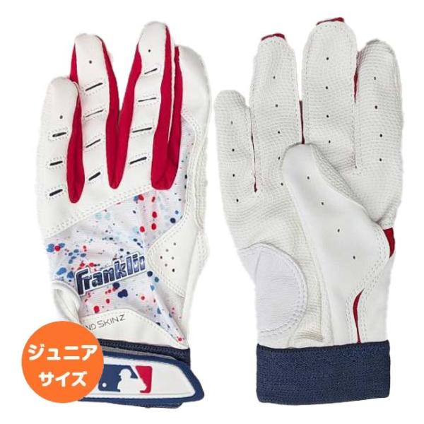 SPECカラー：ホワイト×レッド×ネイビー(21701)サイズ：ジュニアXXS(F00：13.3-14.0cm)、ジュニアXS(F0：14.0-14.6cm)、ジュニアS(F1：14.6-15.2cm)、ジュニアM(F2：15.2-15.9...