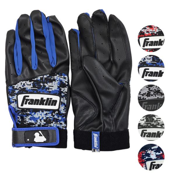 SPECカラー：グレー×ブラック×レッド(21058)、グレー×ブラック×ロイヤル(21059)、グレー×ホワイト×ブラック(21060)、ブラック×ブラック(21061)、ホワイト×ネイビー×レッド(21062)サイズ：S(F1：17.1...