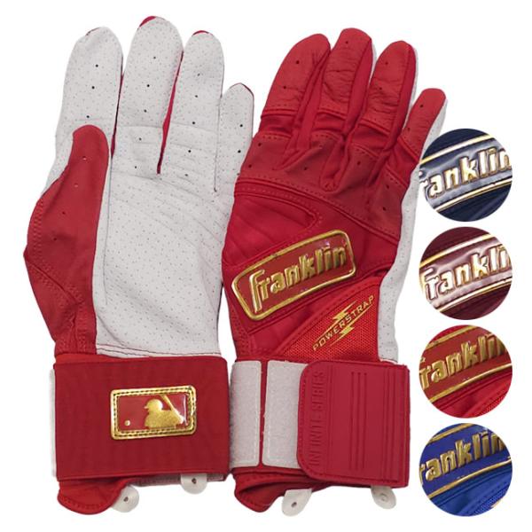 SPECカラー：ネイビー×ゴールド(20770)、レッド×ゴールド(20771)、ロイヤル×ゴールド(20772)、バーガンディ×ゴールド(20773)サイズ：S(F1：17.15-17.78cm)、M(F2：17.78-18.42cm)、...