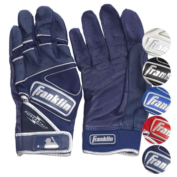 SPECカラー：ホワイト(20491)、ブラック(20490)、ロイヤル(20494)、レッド(20493)、ネイビー(20492)サイズ：S(F1：17.15-17.78cm)、M(F2：17.78-18.42cm)、L(F4：18.42...