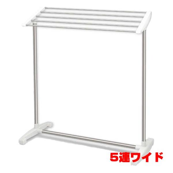 SPECカラー：ホワイトサイズ：組立時：約W70×D31×H75cm／パッケージサイズ：約W10.5×D8×H69cmウェイト：本体：約735g／パッケージ込み：約770g素材：PP、ステンレス耐荷重：全体合計：約5kg以内／パイプ1本に対...