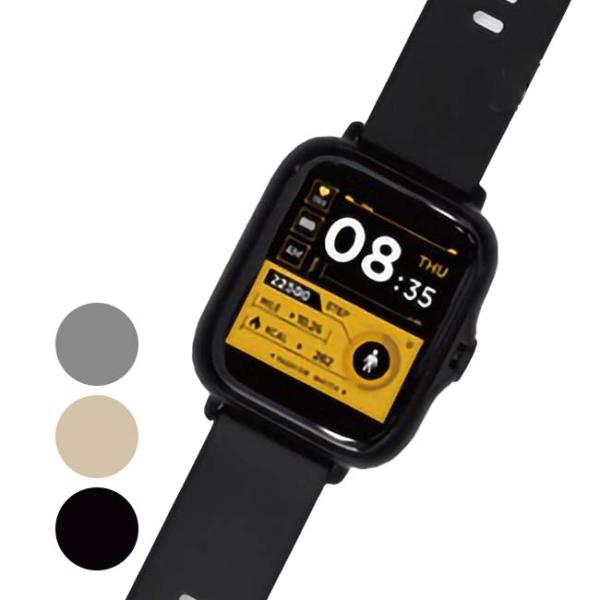 SPECカラー：シルバーアッシュ(HAC4172A)、ゴールドベージュ(HAC4402A)、ジェットブラック(HAC4403A)サイズ：本体：約W4×D1.3×H25.5cm／腕周りサイズ：最小約15cm-最大約22cm／液晶サイズ：約1....