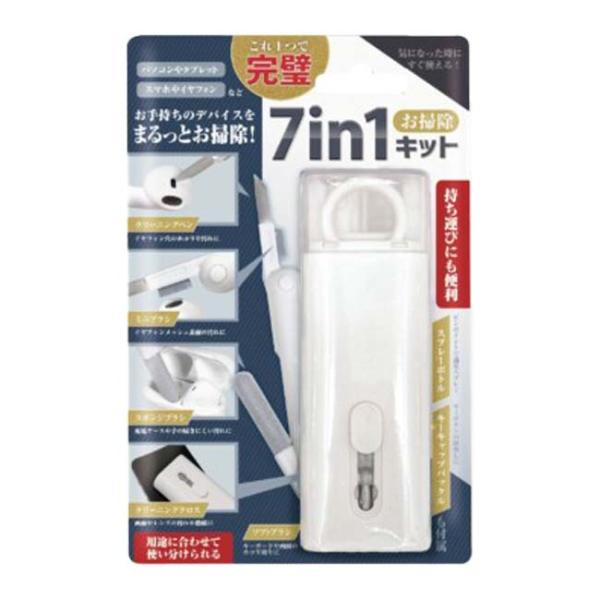 SPECカラー：ホワイトサイズ：収納時：W4.5×D3×H12.5cm／パッケージサイズ：約W12×D3.5×H18.5cmウェイト：本体：約70g／パッケージ込み：約90g素材：ABS、PET、シリコン、ポリエステル、ガラス、PP、鉄原産...